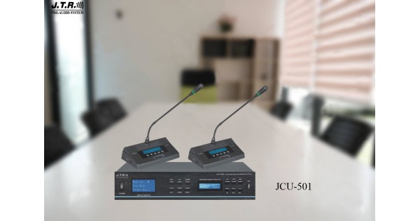 سیستم کنفرانس دیجیتال و آنالوگ